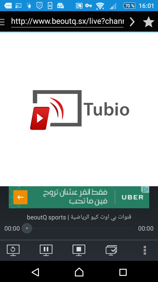 تشغيل beout q sport للاجهزة الاستقبال التي بها خاصية DLNA DMR | منتديات ...