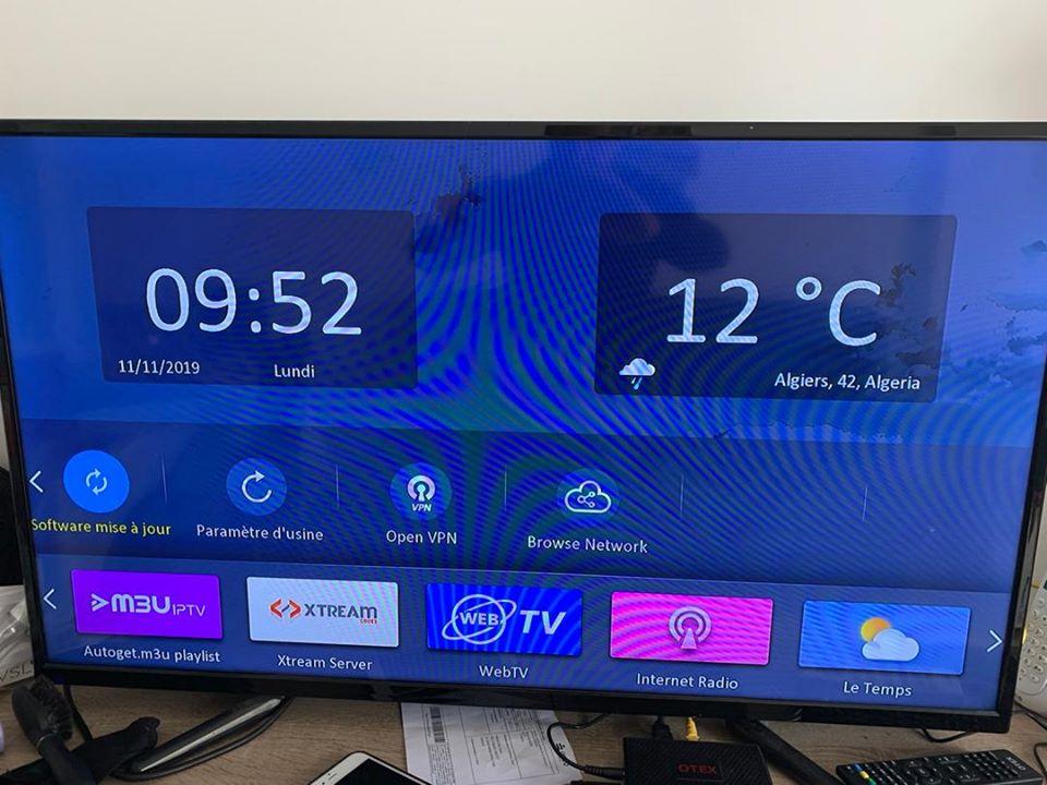 تحديث جديد للوافد الجديد Spider otex عبر السيرفير بتاريخ 2019/11/08******