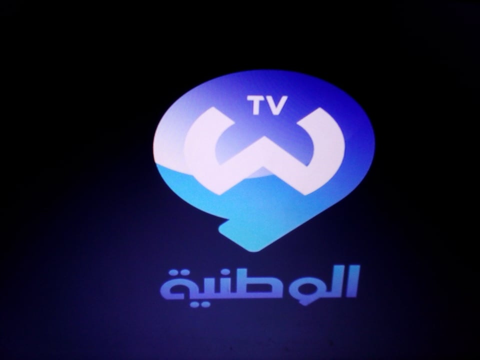 EL WATANIA TV قنــــاة جزائرية على مدار النيلسات